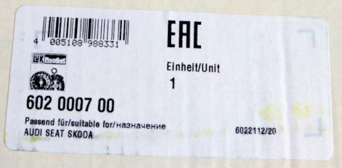 602000700 Комплект сцепления LUK | Запчасти на DRIVE2