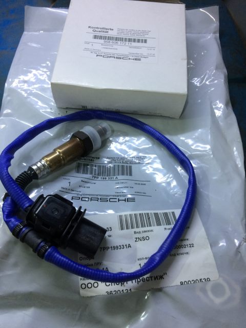 95860617211 ЛЯМБДА-ЗОНД VAG | Запчасти на DRIVE2