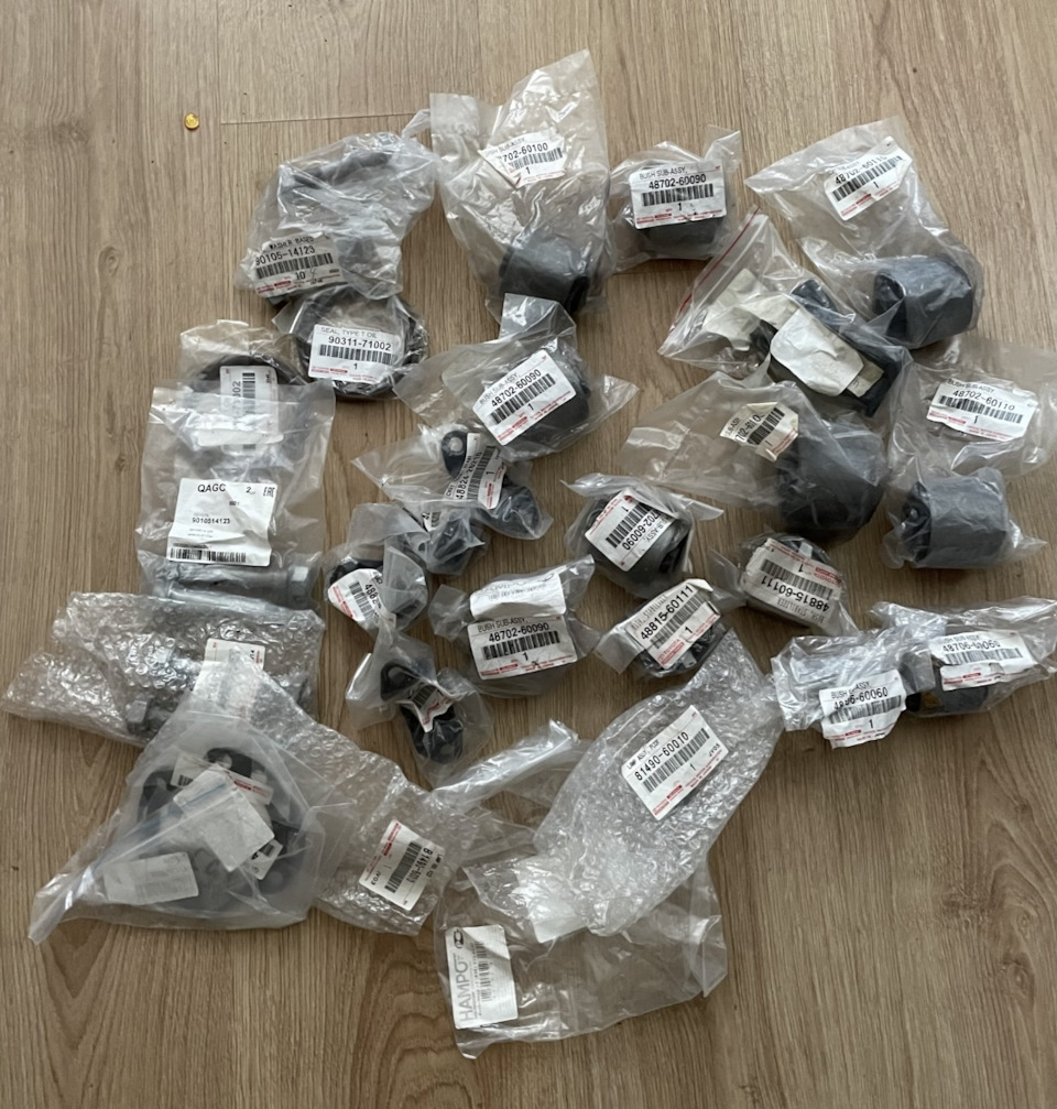 4870260090 Сайлентблок TOYOTA LEXUS | Запчасти на DRIVE2