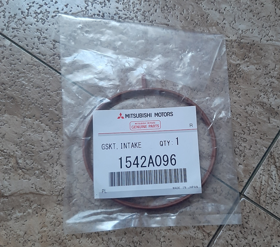 Полная переборка 6B31 — Mitsubishi Outlander XL, 3 л, 2008 года ...