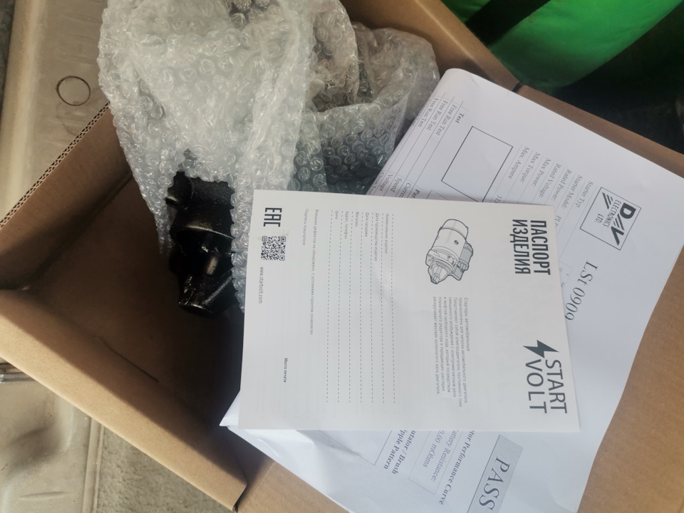 LST0909 Стартер для Лада Largus (12-)/Renault Logan (04-)/(13-) K4M 1.6i 0,85кВт СТАРТВОЛЬТ ...