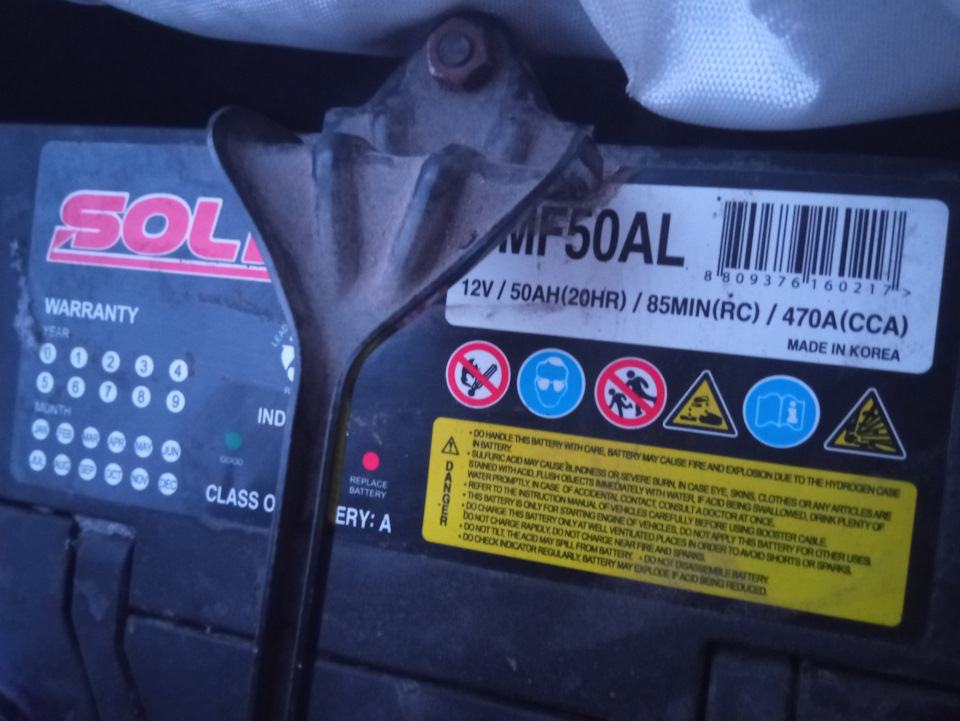 Аккумулятор умер — Chevrolet Spark (M300), 1,2 л, 2012 года ...