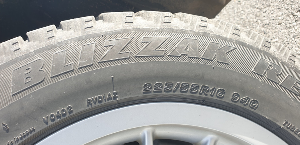 Шины зимние нешипованные Bridgestone 225/55 R16, литые диски BMW 7Jx16 ...