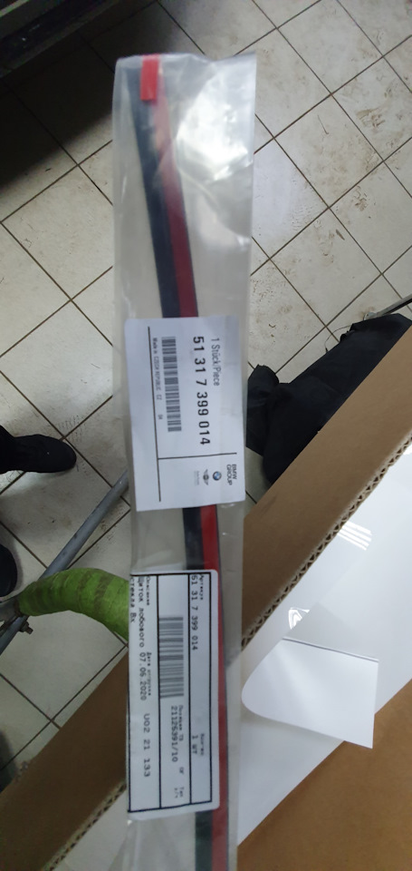 51317409375 Лоб.стекло зеленое датч.дожд/осв./запот BMW | Запчасти на ...