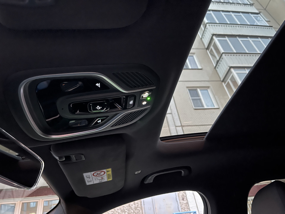 Ситуация N 1 — Шторка люка — Geely Monjaro, 2 л, 2024 года | наблюдение ...