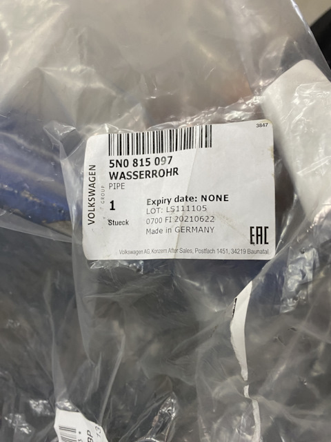 5N0815097 Водяная трубка VAG | Запчасти на DRIVE2