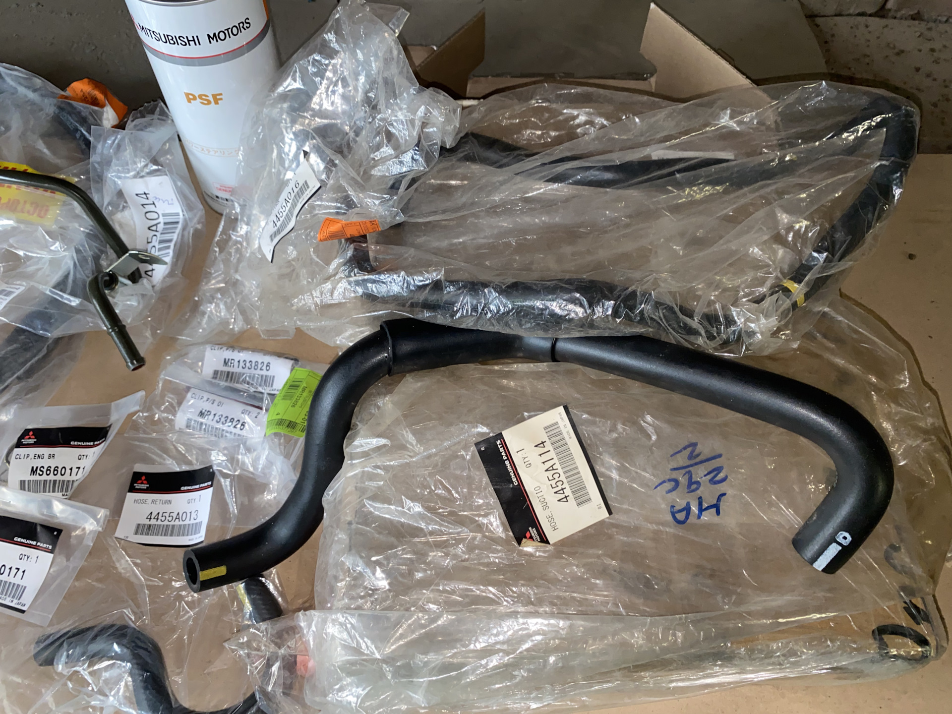 Шланг Гур замена 368 т.км — Mitsubishi Lancer X, 2 л, 2008 года | визит ...