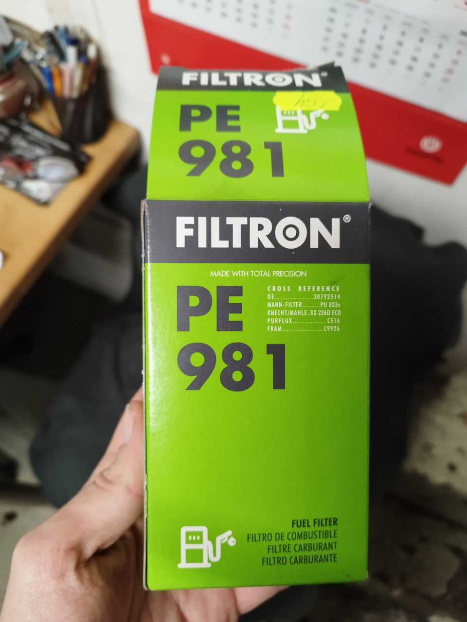 30792514 Фильтр топливный Volvo | Запчасти на DRIVE2