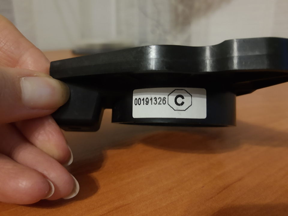 Установка Extended grip часть 1 — Renault Kadjar, 1,5 л, 2016 года ...