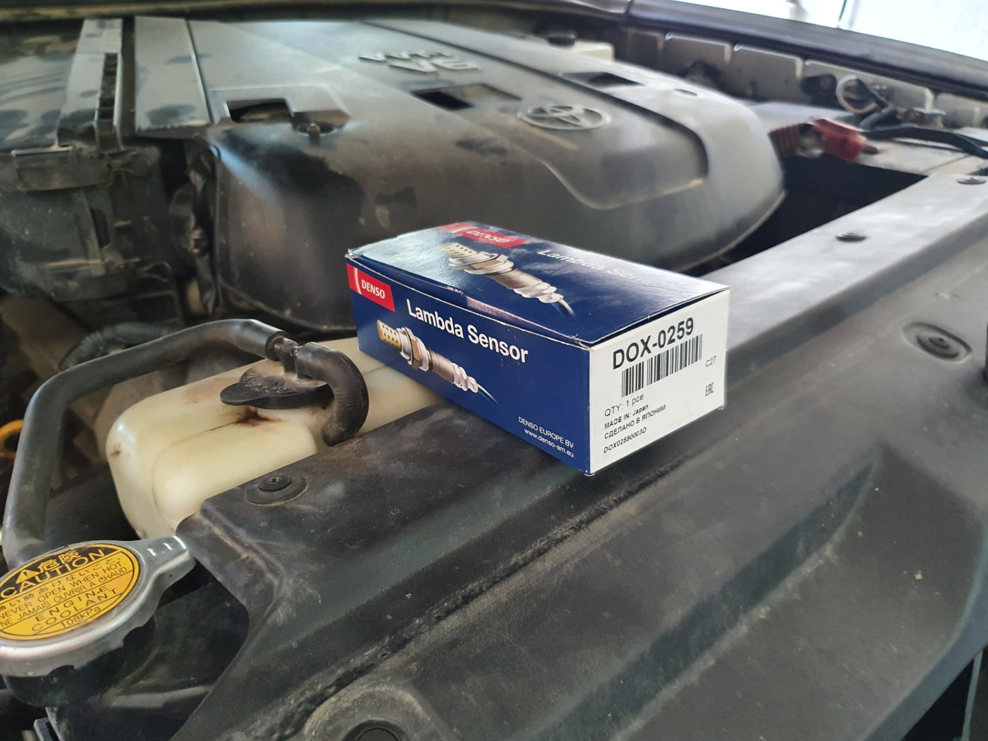 Устранение ошибки P2241. — Toyota 4Runner IV, 4 л, 2003 года | визит на ...