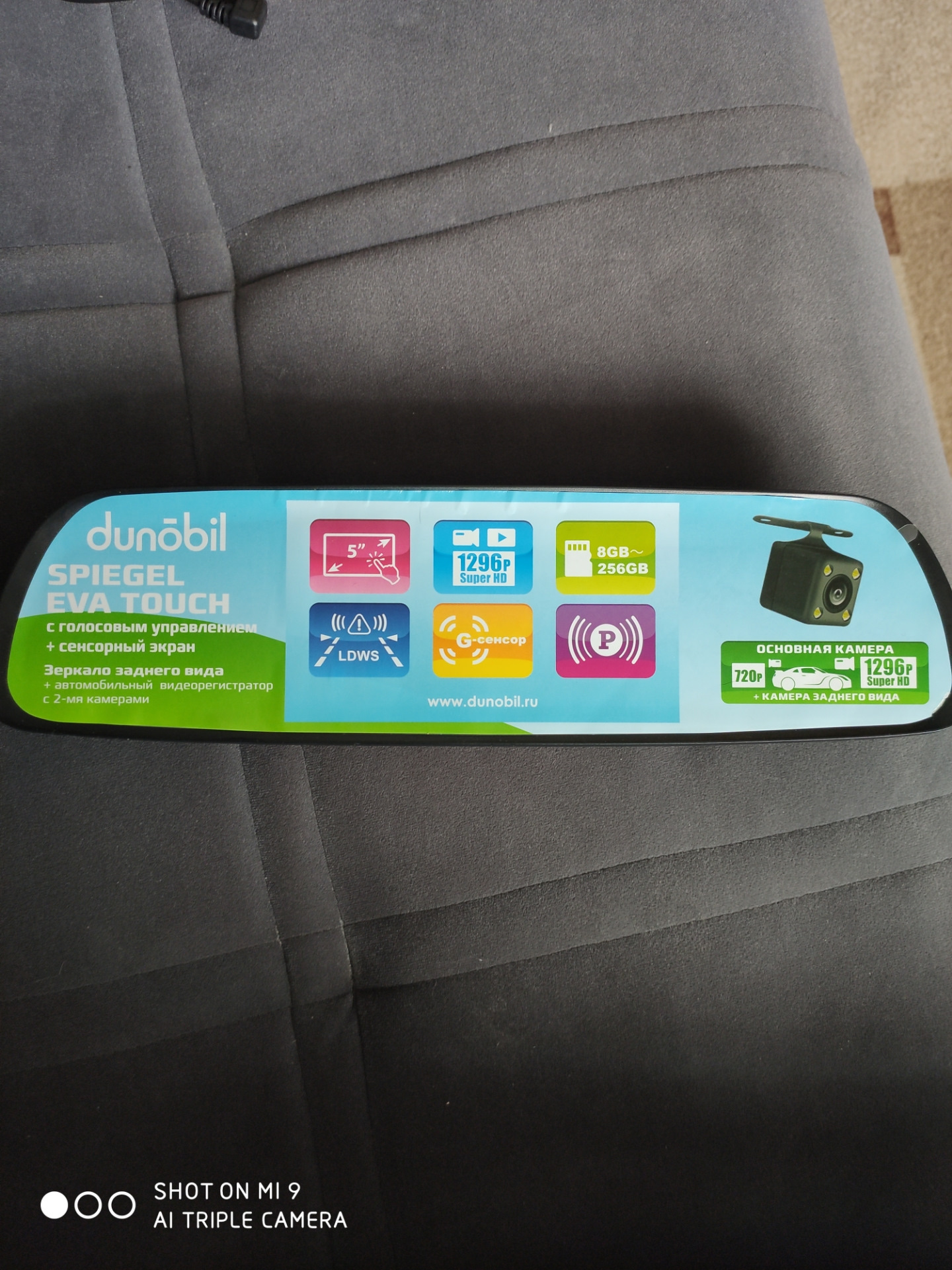 Видеоништяки 🤭ч. 1 — Mazda Bongo Friendee, 2 л, 2001 года | стайлинг ...