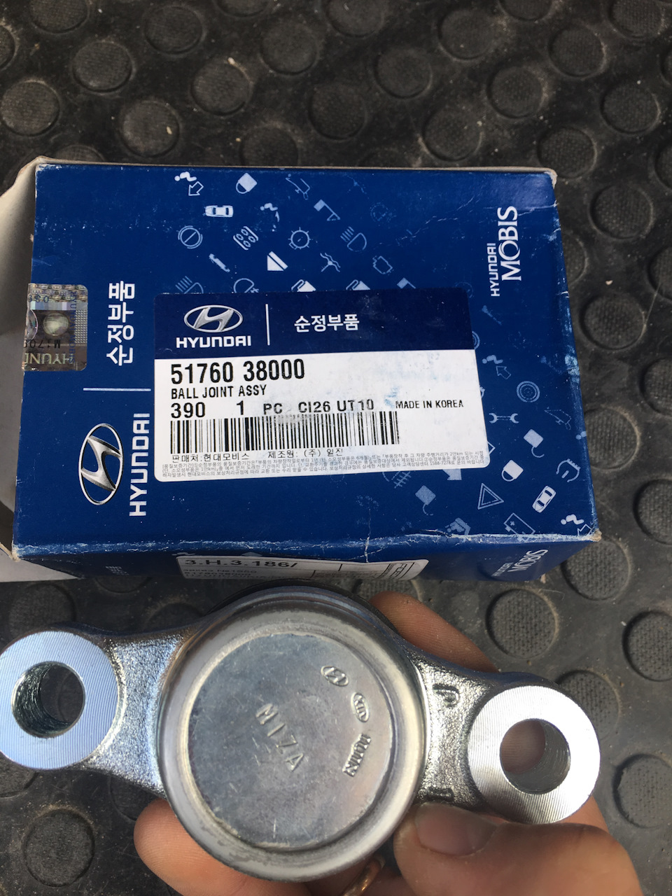 5176038000 Шаровая опора подвески KIA HYUNDAI | Запчасти на DRIVE2