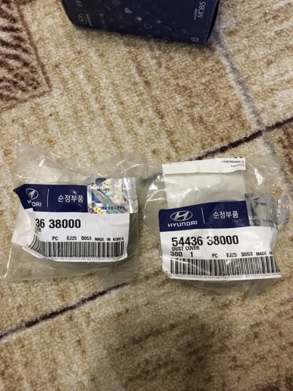 5443638000 Пыльник шаровой опоры KIA HYUNDAI | Запчасти на DRIVE2