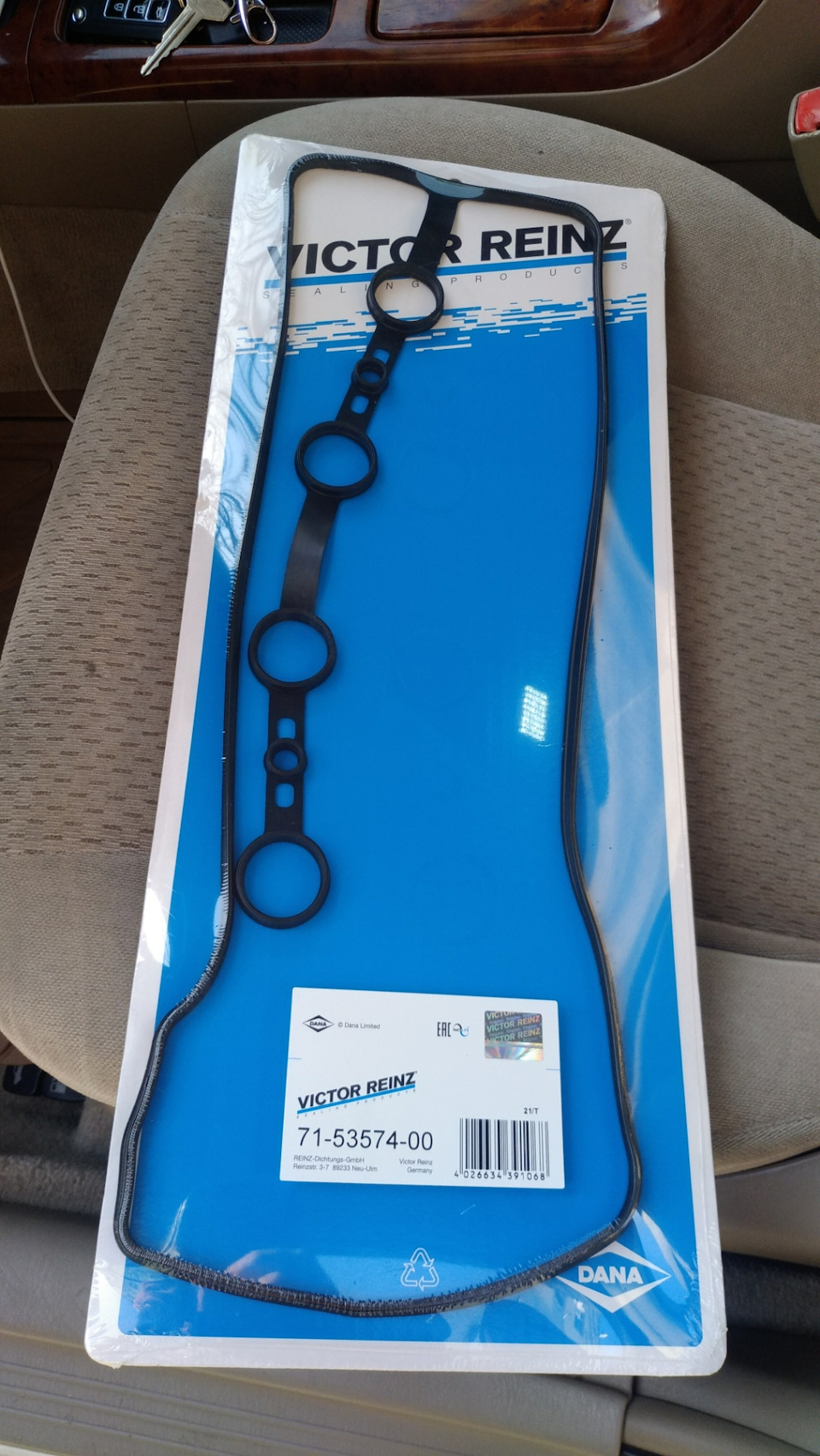 715357400 Прокладка, крышка головки цилиндра VICTOR REINZ | Запчасти на ...