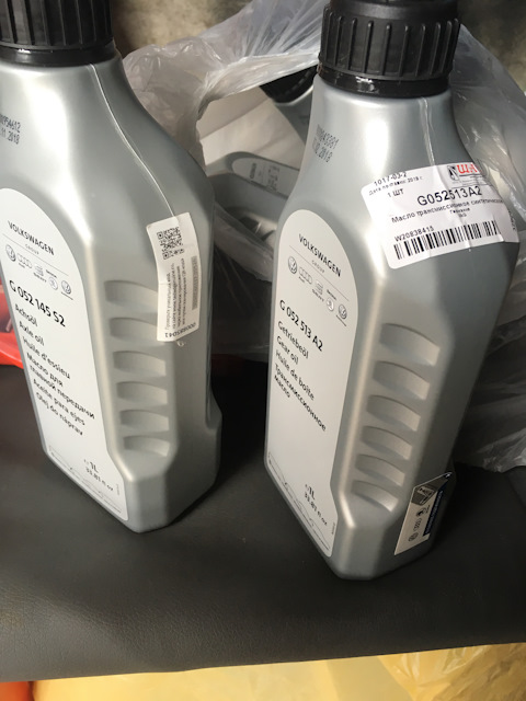 G052513A2 Масло трансмиссионное для КП DSG VAG | Запчасти на DRIVE2