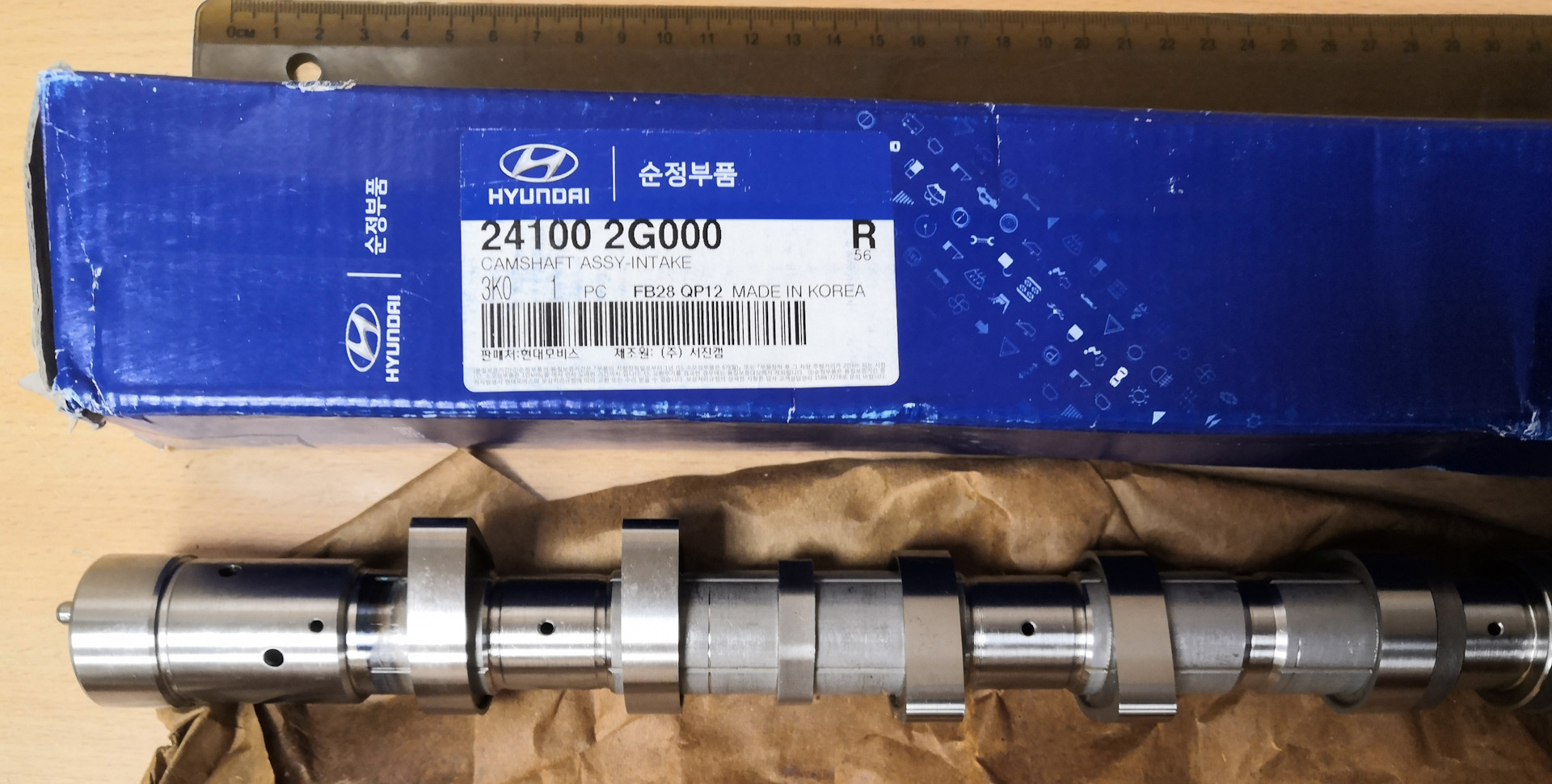 Hyundai IX-35 капиталка G4KD часть 3 — DRIVE2