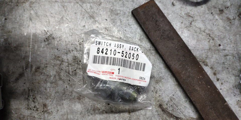 8421052050 Выключатель, фара заднего хода TOYOTA LEXUS | Запчасти на DRIVE2