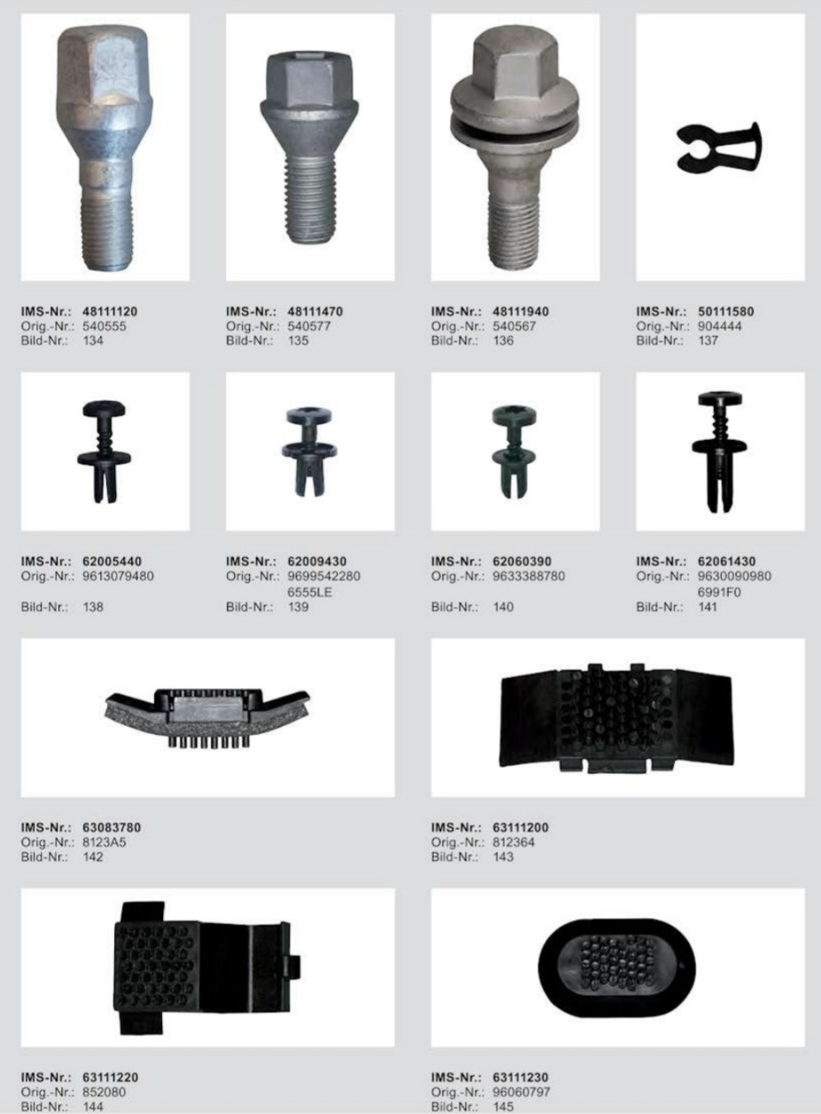 Крепёж CITROEN, PEUGEOT — Citroen C4 (1G), 1,6 л, 2005 года | просто ...