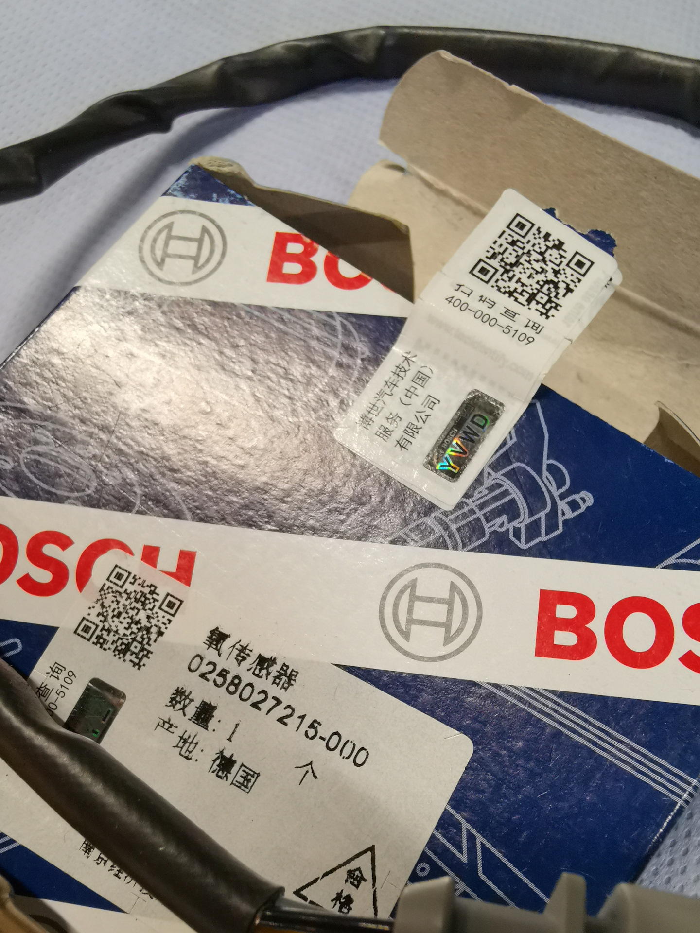 Замена 1 λ-зонда — Skoda Kodiaq (1G), 2 л, 2019 года | электроника | DRIVE2