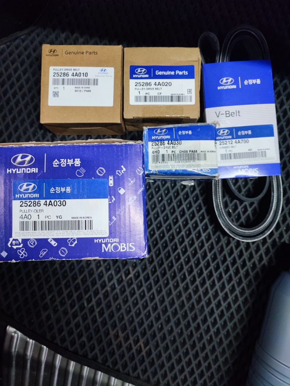 ТО43+замена роликов — Hyundai Grand Starex, 2,5 л, 2013 года | визит на ...