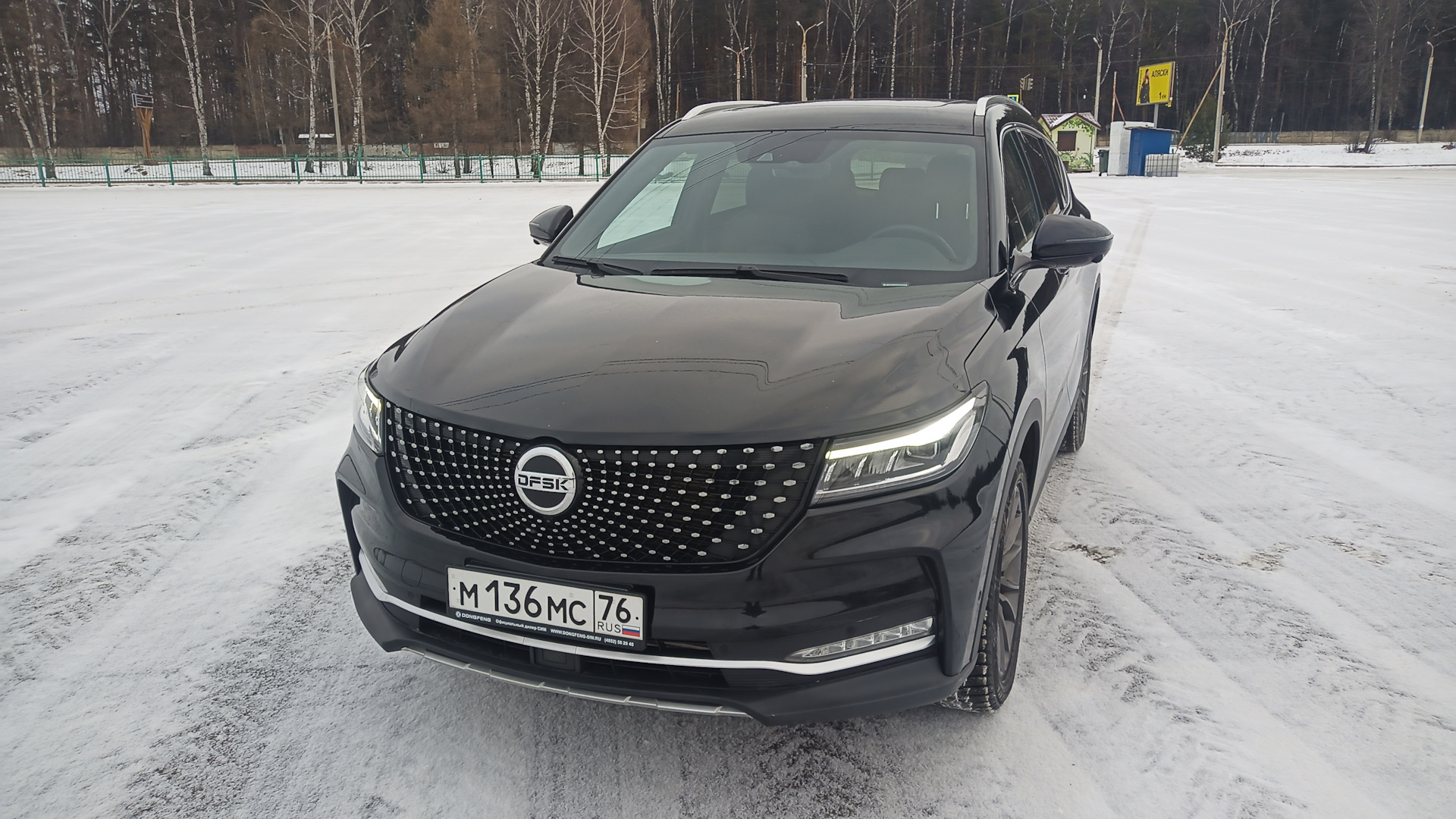 Dongfeng ix7 2.0 бензиновый 2024 | Дон на DRIVE2