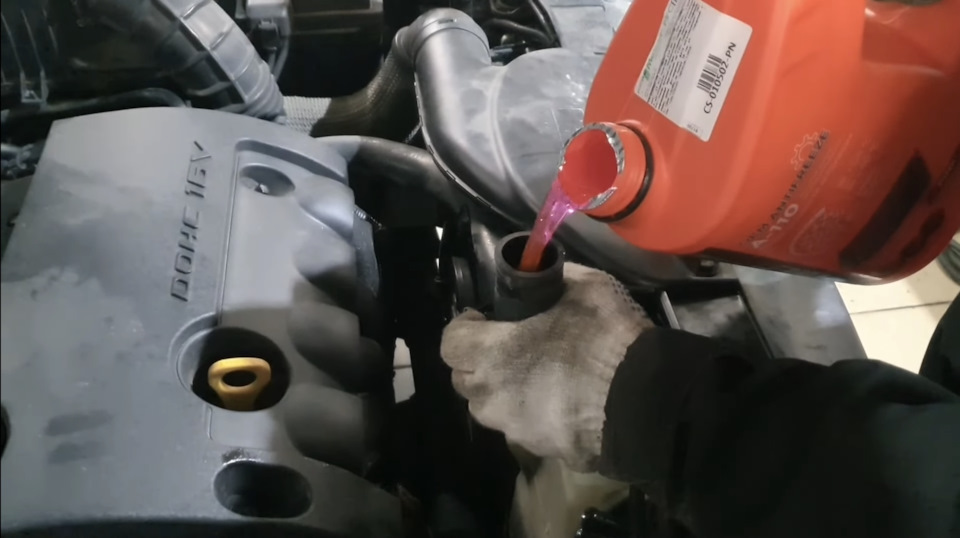 CS010502PN Антифриз CoolStream A-110 Mobis PINK готовый (розовый) HYUNDAI/KIA 5кг -40 °С COOL ...