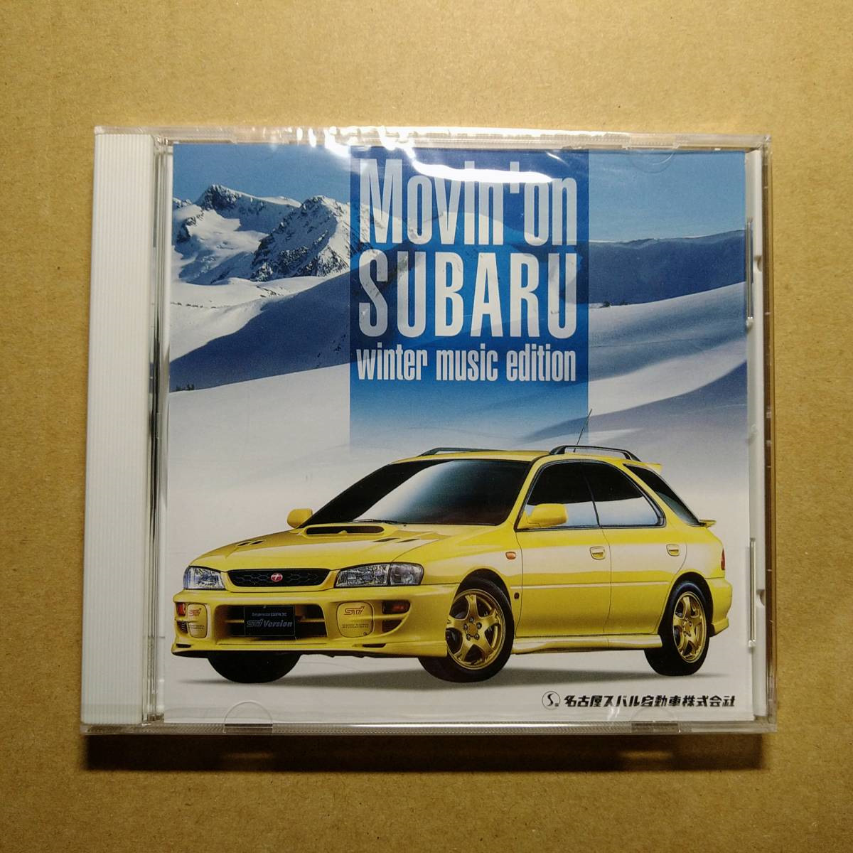 Movin' on SUBARU winter music edition [CD] — Subaru Forester (SG), 2,5 ...