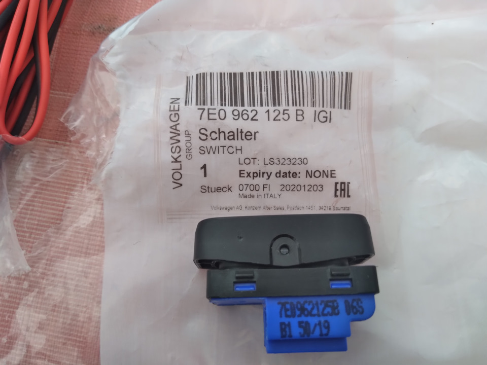 Установка кнопки центрального замка — Volkswagen Caravelle (T6), 2 л ...