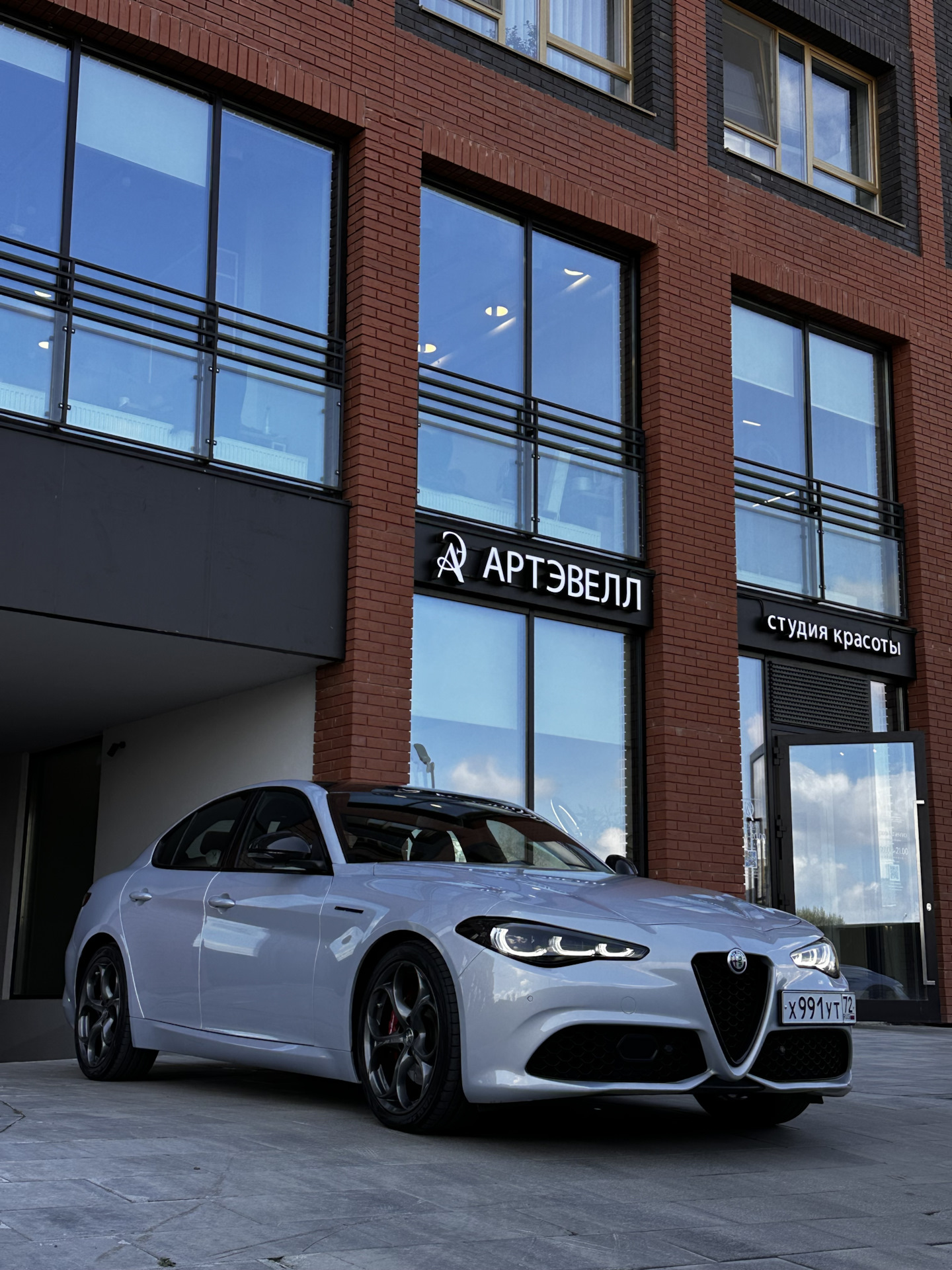 Прощай. — Alfa Romeo Giulia (952), 2 л, 2021 года | продажа машины | DRIVE2