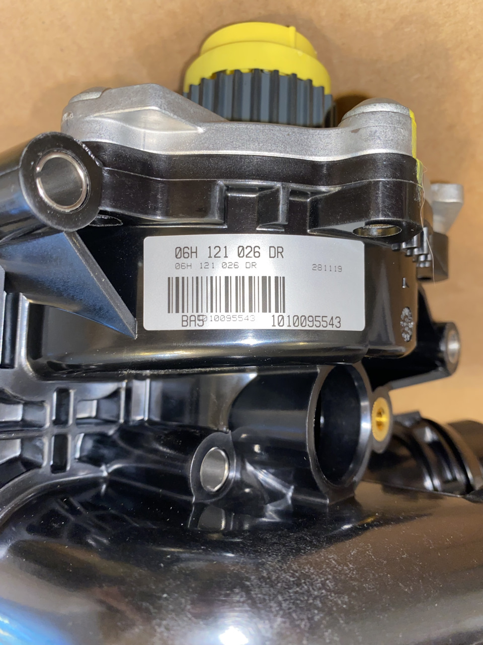 06H121026DR Насос водяной помпы VAG | Запчасти на DRIVE2