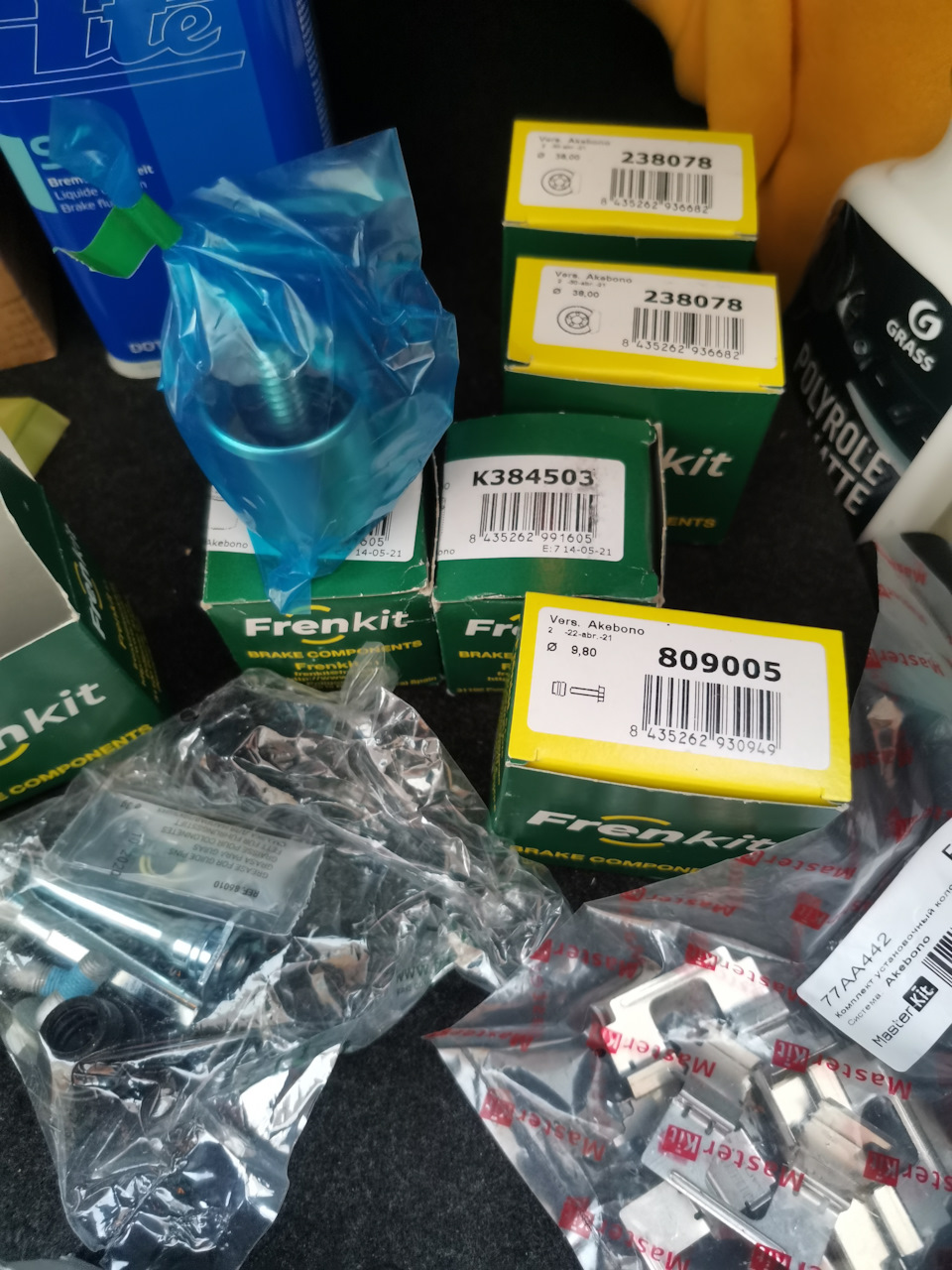 77AA442 Комплект установочный тормозных колодок MasterKit | Запчасти на DRIVE2