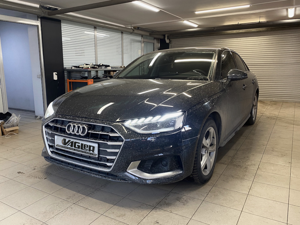 Активация Audi smartphone interface и Навигации MIB3 на Audi A4 — Audi ...