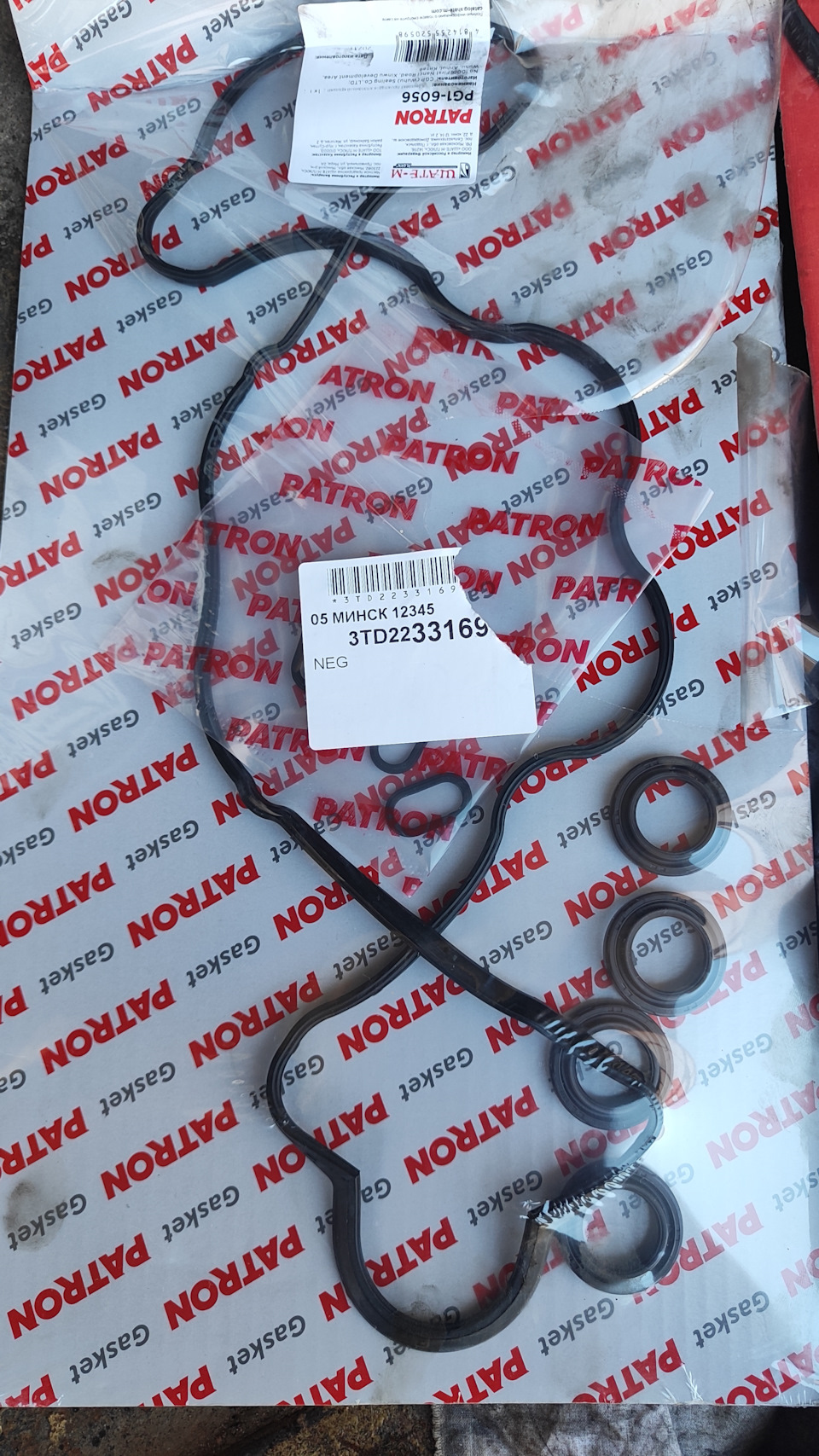 PG16056 Комплект прокладок клапанной крышки (резина) HYUNDAI Santa Fe 2 ...