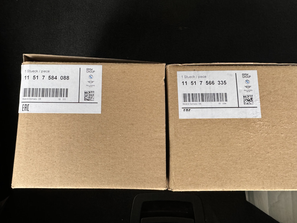 Очередное ТО — BMW X5 M (E70), 4,4 л, 2011 года | плановое ТО | DRIVE2