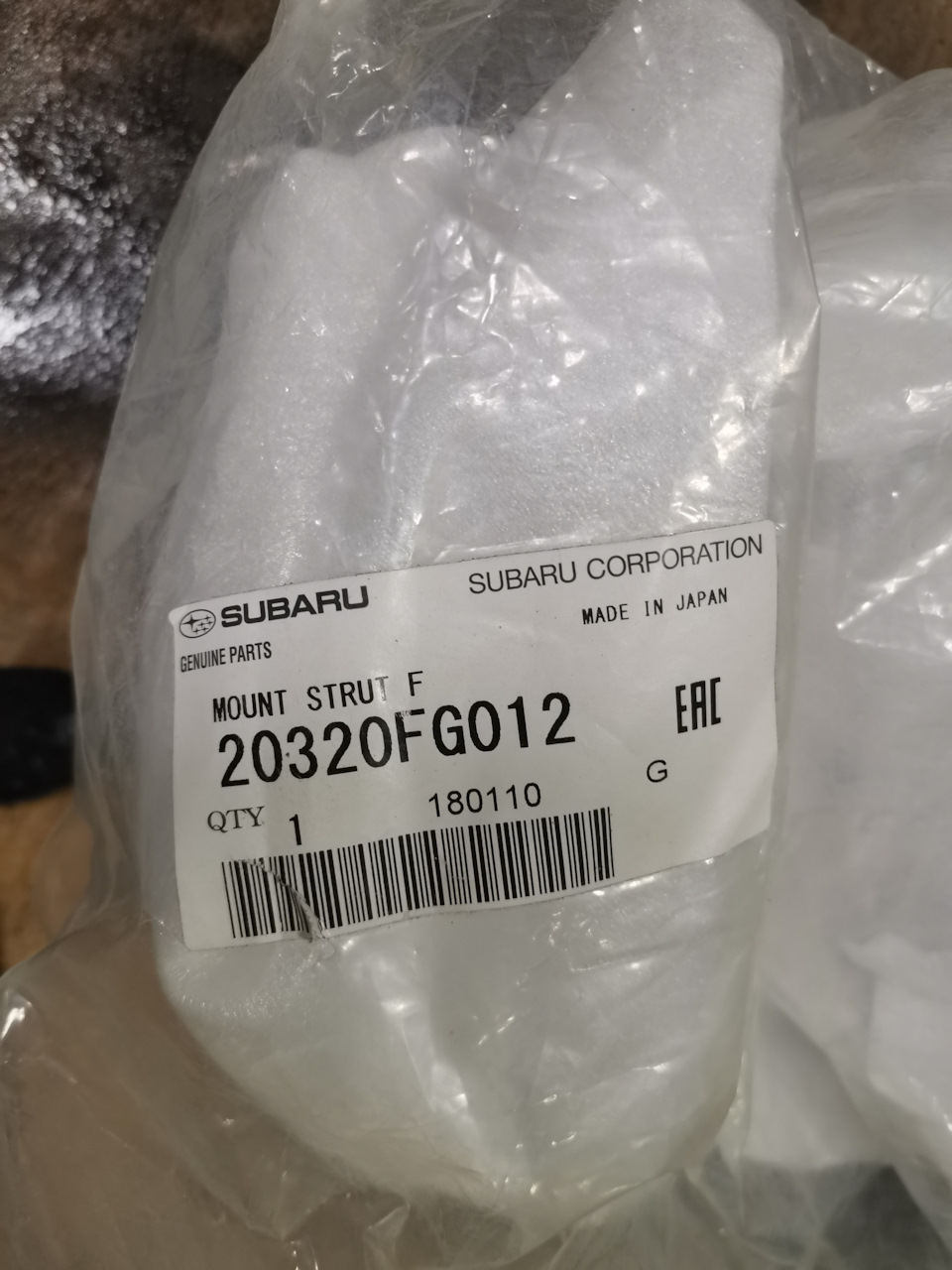 20320FG012 Опора стойки SUBARU | Запчасти на DRIVE2