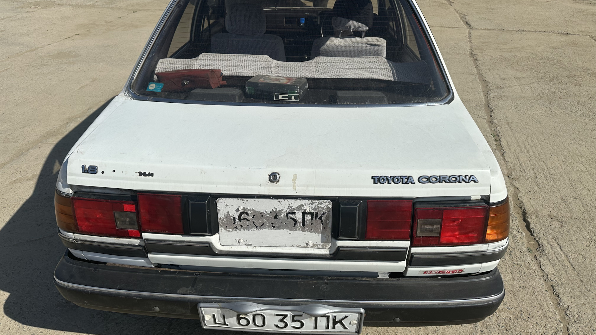 Toyota Corona (T150/160) 1.8 бензиновый 1985 | на DRIVE2