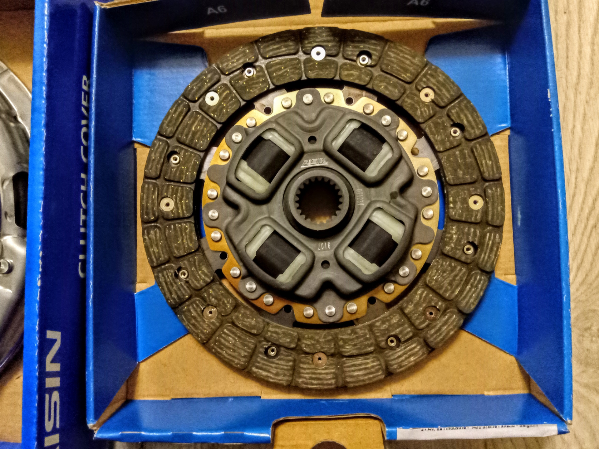 Подготовка к замене сцепления — Toyota Corolla (140/150), 1,4 л, 2007 ...