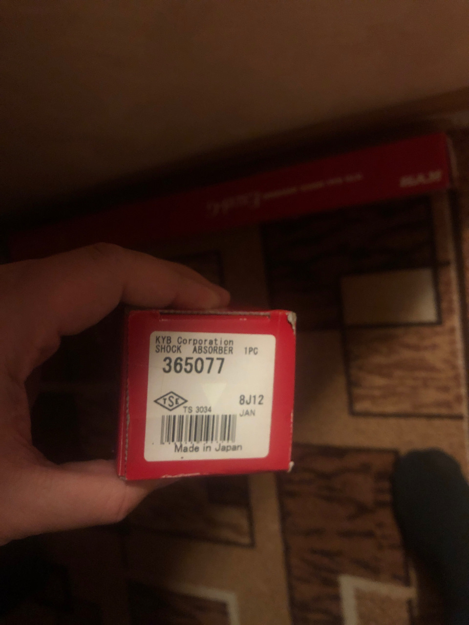 365077 Амортизатор передний (левый/правый). Серия Excel-G KYB ...