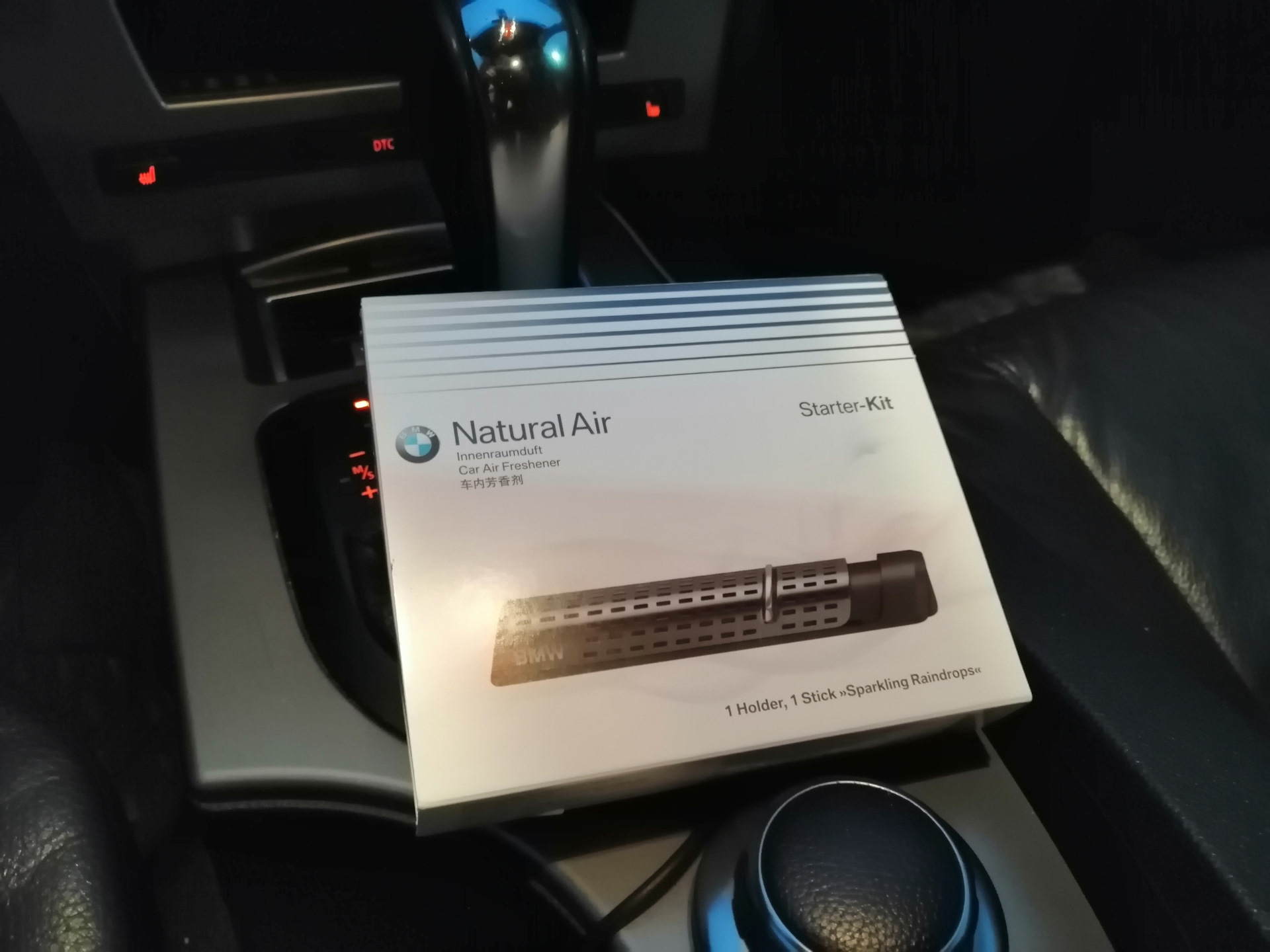 Полноценная Обшивка Крышки Багажника KIA — KIA Rio (3G), 1,4 л, 2017 ...