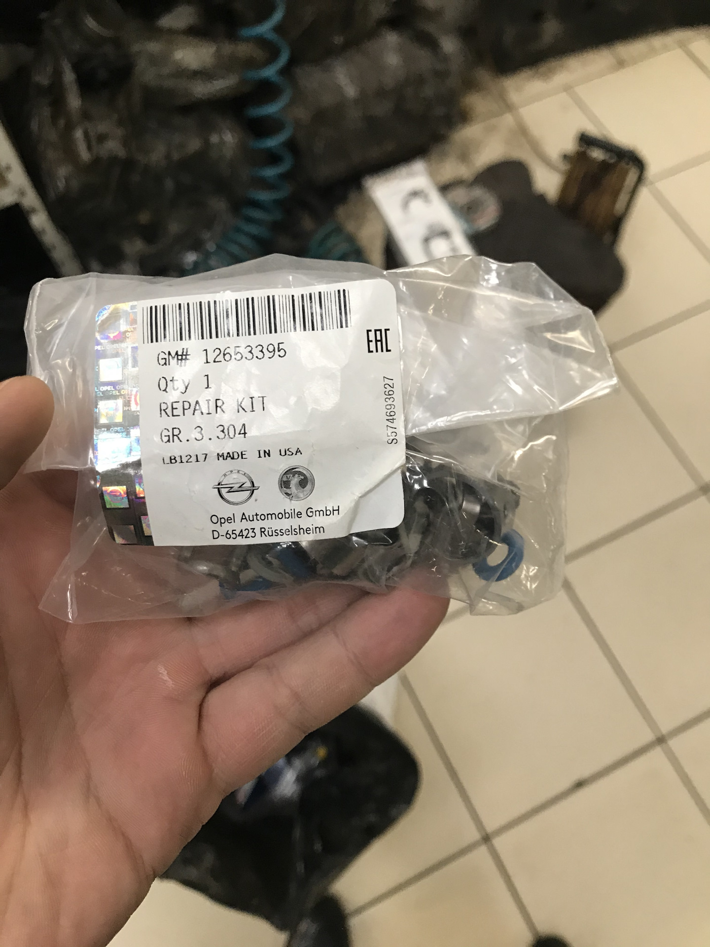 Форсунки, стартер, свечи, соленоиды. — Opel Insignia (1G), 2 л, 2013 ...