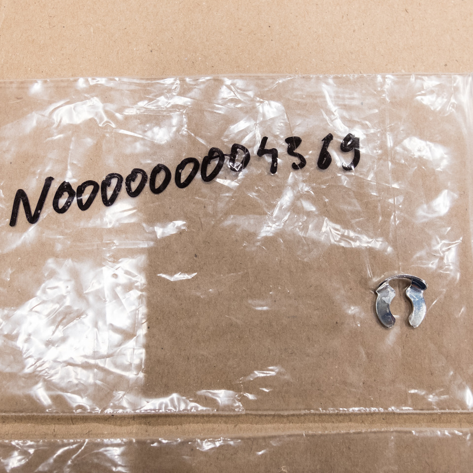 N000000004369 Кольцо стопорное Mercedes | Запчасти на DRIVE2