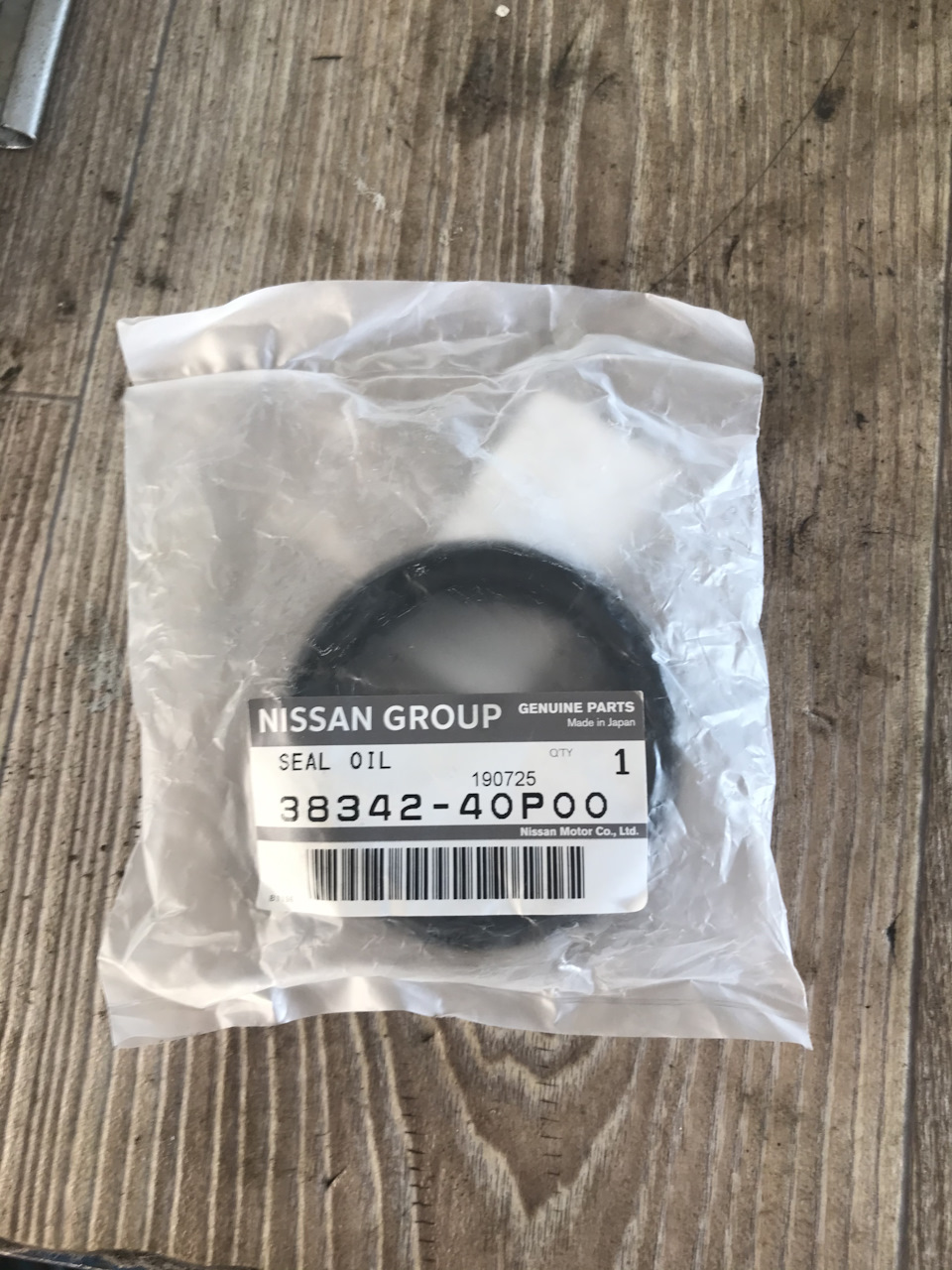 3834240P00 Сальник привода 48.6X70.1X14.2X20.4 NISSAN INFINITI ...