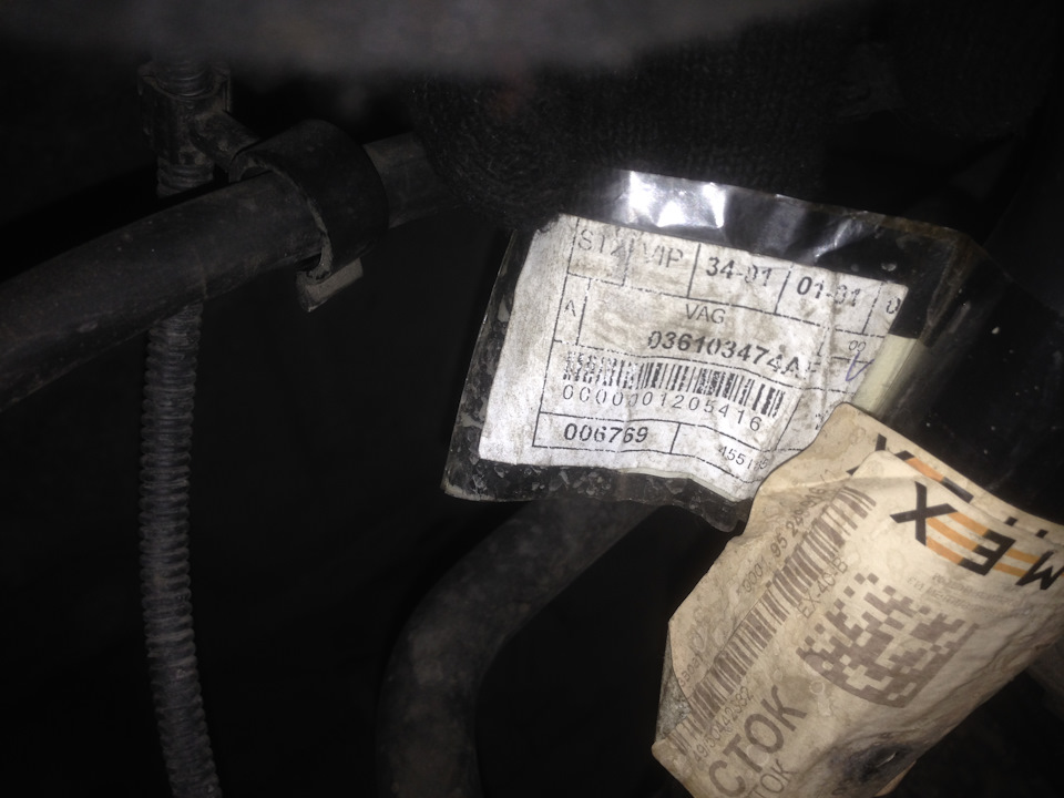 Непонятки со шлангом картерных газов — Volkswagen Golf Mk4, 1,4 л, 2002 ...