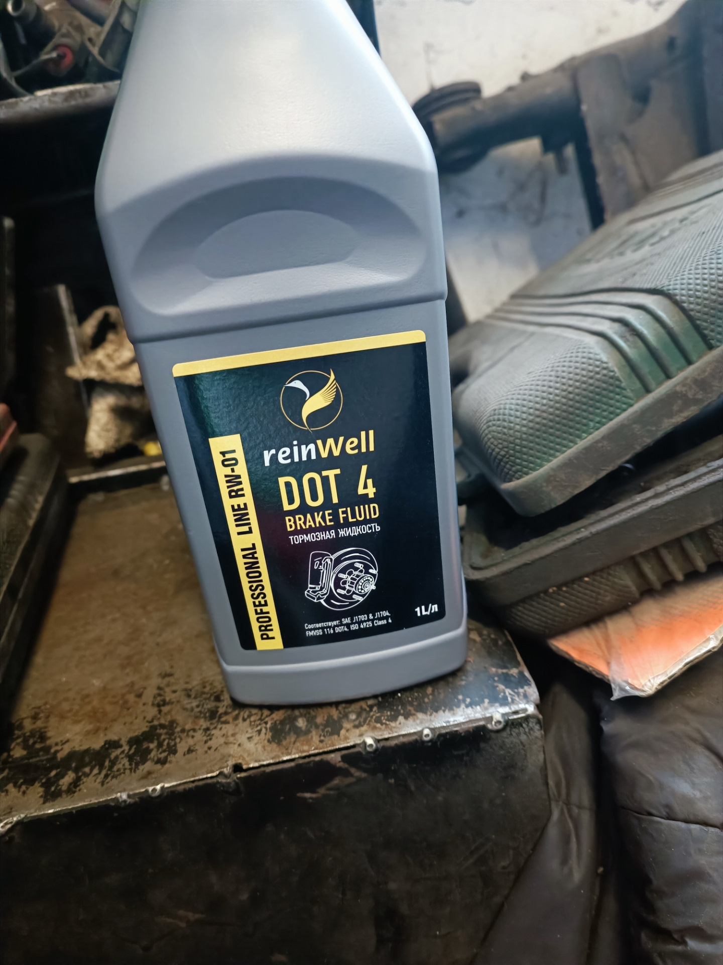 Замена Ремкомплекта тормозных супортов — Volkswagen Passat B7, 1,4 л ...