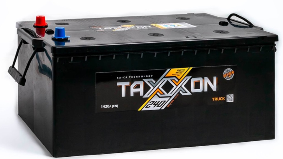 TAXXON: отзывы, цены, фото