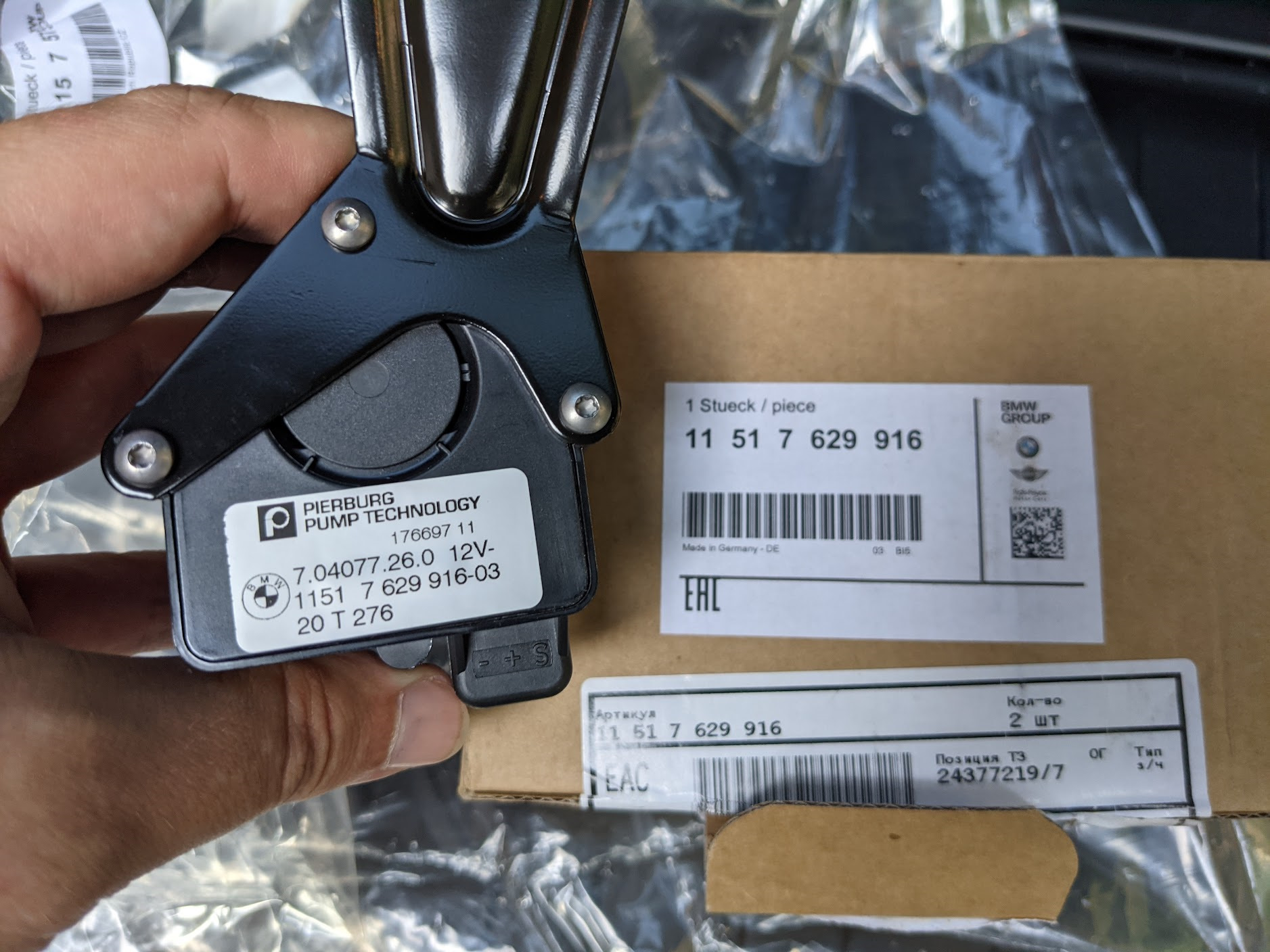 Замена насоса ОЖ на турбины — BMW X5 (E70), 4,4 л, 2012 года | своими ...