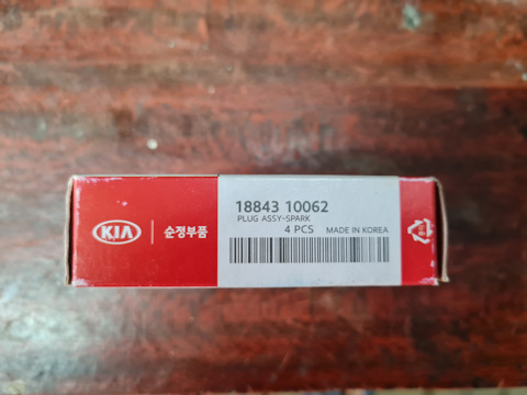 1884310062 Свечи зажигания KIA HYUNDAI | Запчасти на DRIVE2