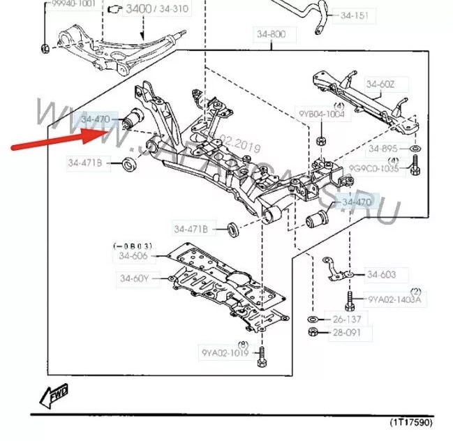 1717590 Крышка блока цилиндров Ford | Запчасти на DRIVE2