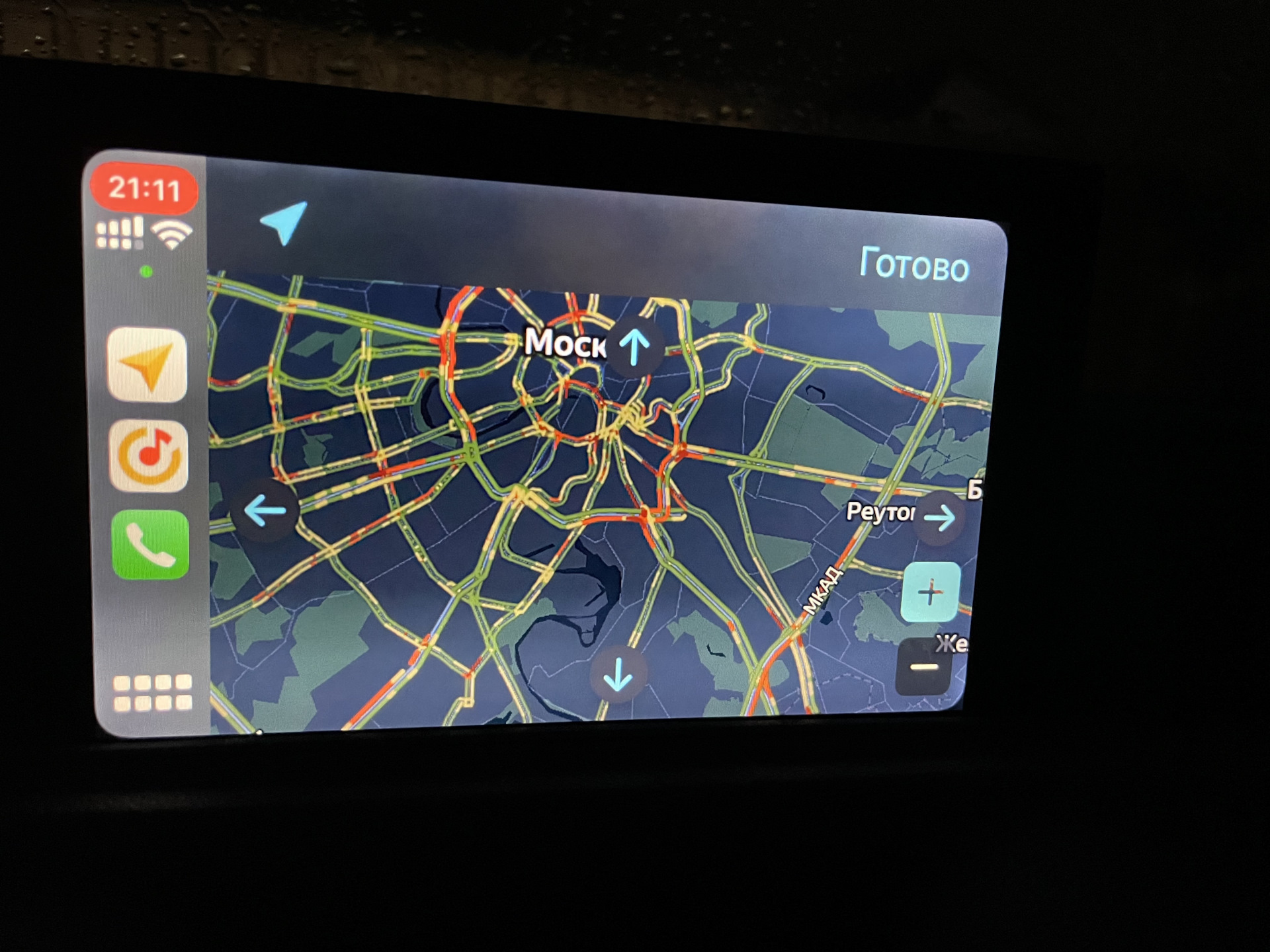 Установка Audi MMI Navigation Plus (MIB2 High) — Audi A3 Sedan (8V), 1 ...