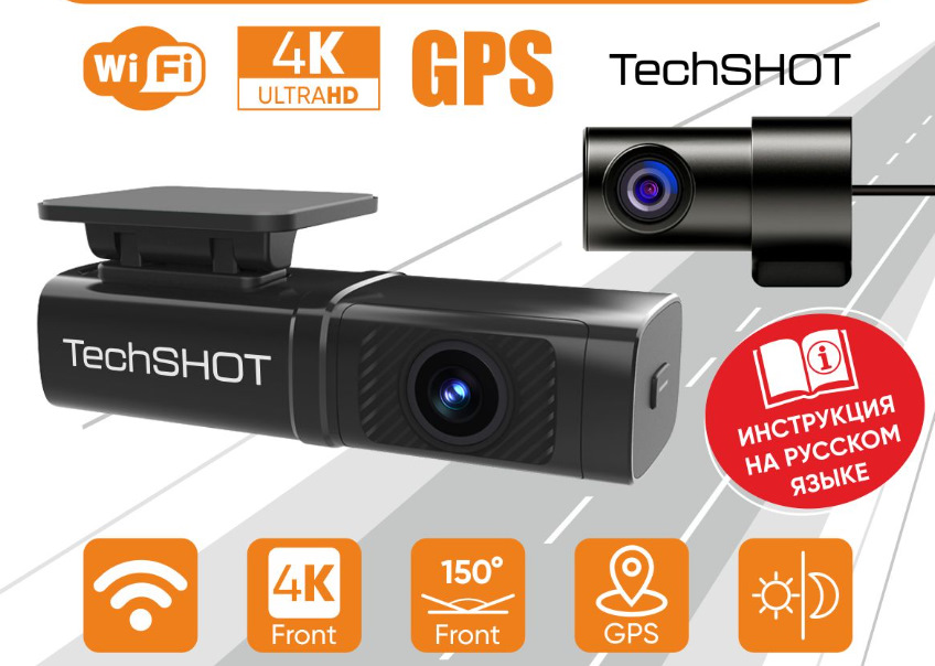 Топ-10 лучших видеорегистраторов с GPS: Рейтинг 2025 года — DRIVE2